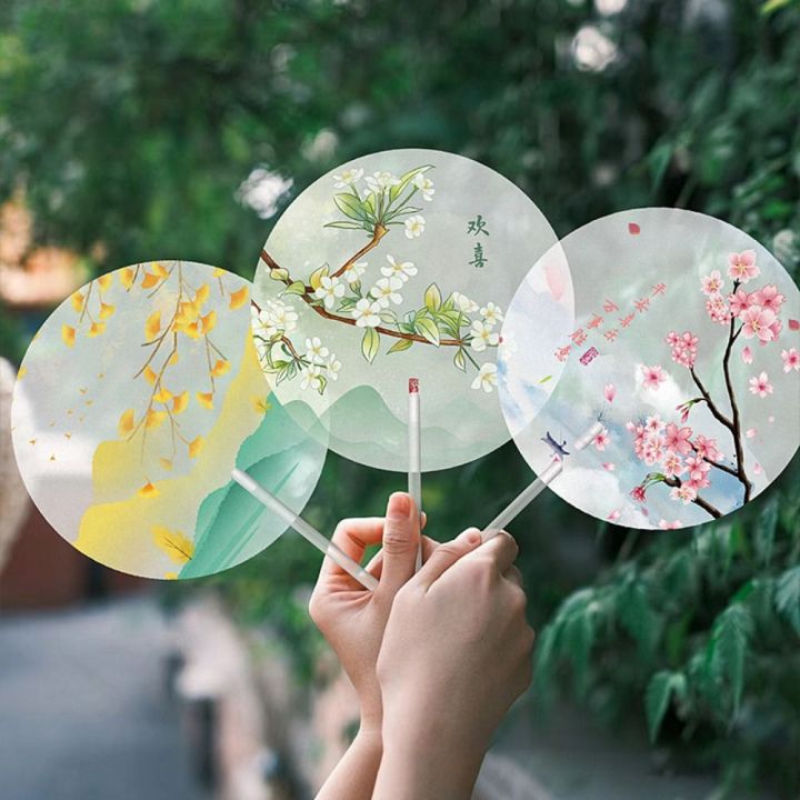 FUNG Frosted Fan Handle Ancient Long-handled Fan High-looking Color ...