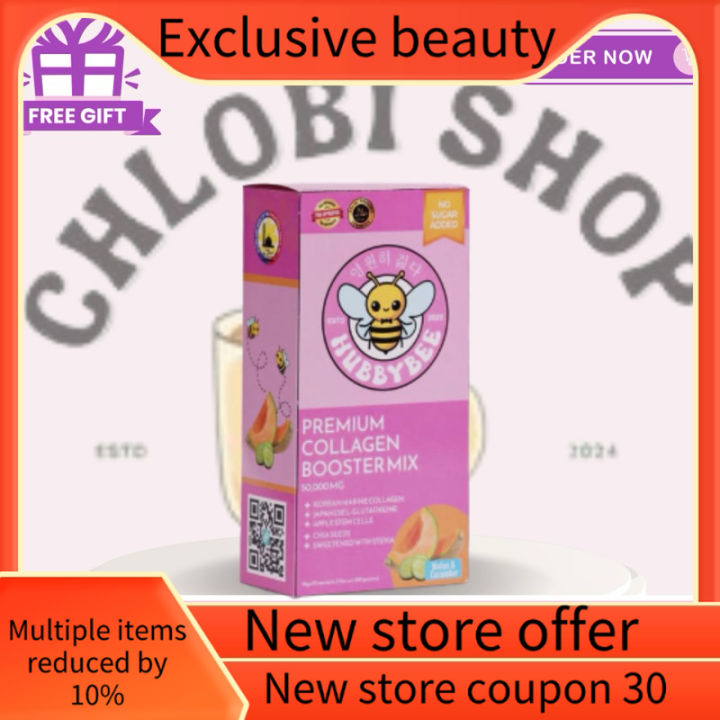 HUBBYBEE PREMIUM COLLAGEN BOOSTER MIX BY DAVID AND RYE (10 SACHETS PER ...