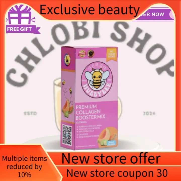 HUBBYBEE PREMIUM COLLAGEN BOOSTER MIX BY DAVID AND RYE (10 SACHETS PER ...