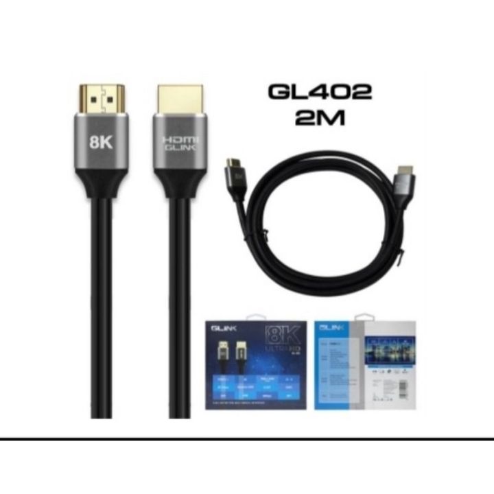 สายเอชดีเอ็มไอ รุ่น GL-402( 2m.) 8K 2.1CABLE M/M NYLON GLink(จีลิงค์) | Lazada.co.th