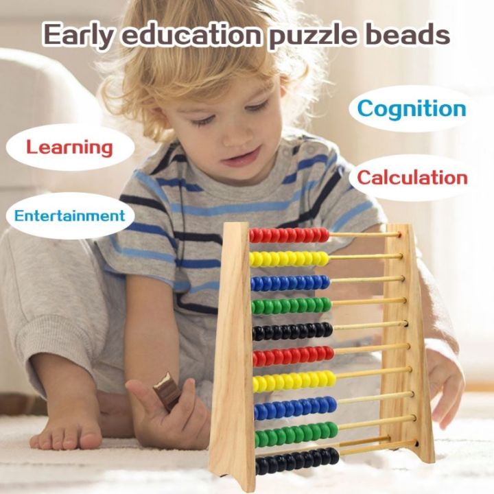 Kids Wooden Beads Abacus 5 and 10-Row Count Frame Teaching Aid Math ...