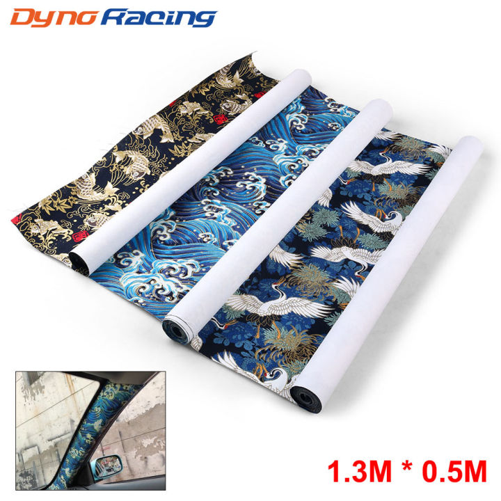 JDM Japanese Style Cloth Fabric Wrapping Films Pattern Self Adhesive ...