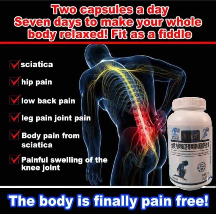 Sciati Ease Authentic Capsule Is Now Available ( New Support Suffers ...