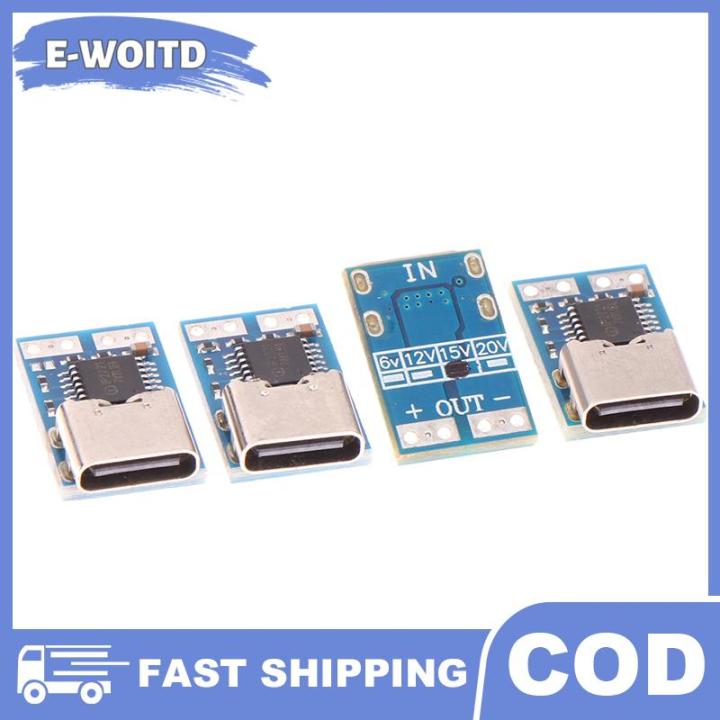 E-WOITD PDC004-PD PD Decoy Module Ip2721 PD23.0 To DC DC Trigger Extension Cable 9V 12V 15V 20V ...
