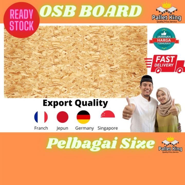 🌲OSB Board 9mm Semua Size Available 🌲 Table Top | OSB Wood | Board | Papan OSB | Kepala Katil ...