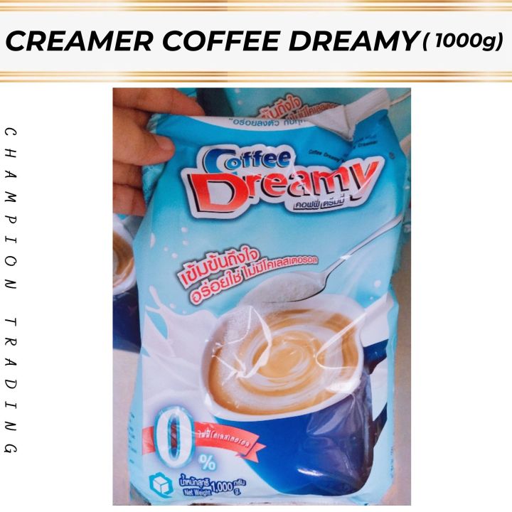 CREAMER COFFEE DREAMY 1000G | Lazada