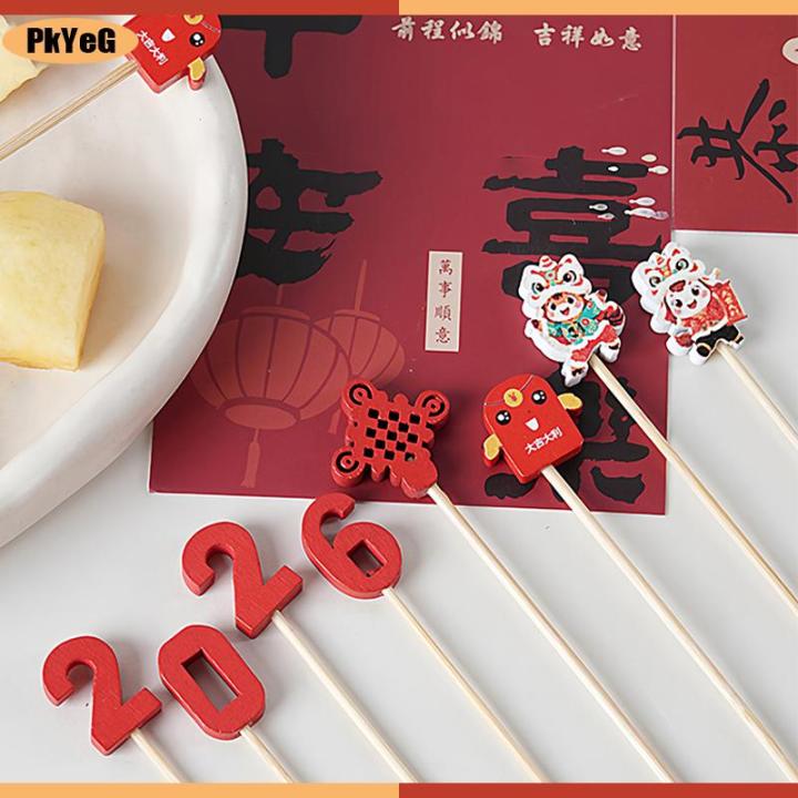 PkYeG 2026 Year Of The Horse Zodiac Fruit Slips Cute Animal Slips Fruit ...