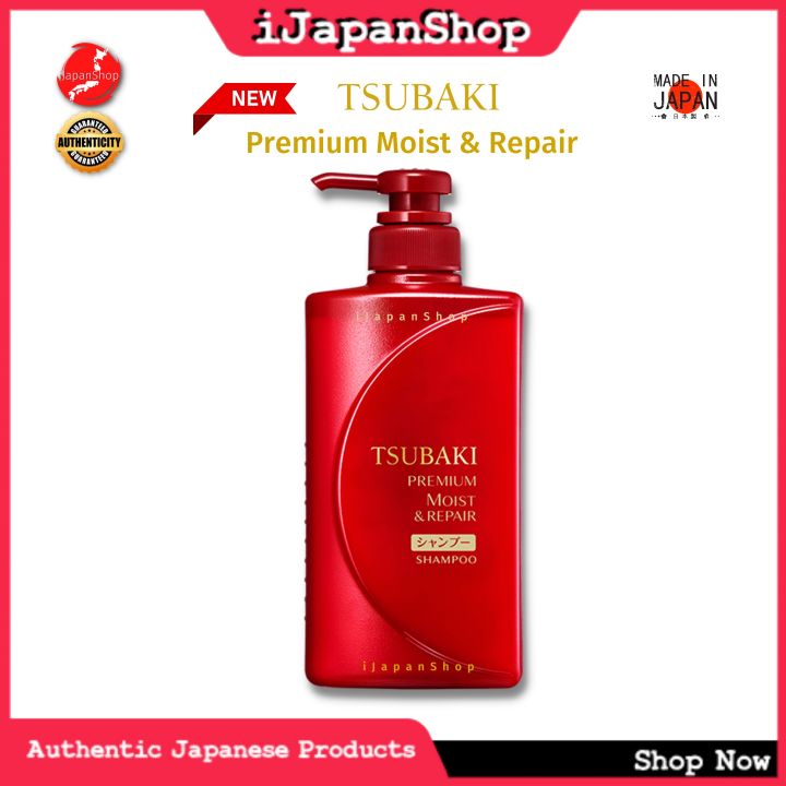 Tsubaki Premium Moist & Repair Hair Shampoo with Pump 480ml | Lazada PH
