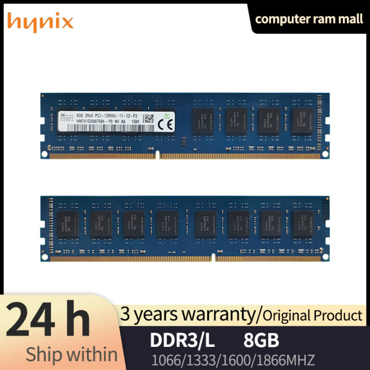 【Free shipping】Hynix DDR3L 8GB 1066 1333 1600 1866MHz PC3L-10600 12800 14900 DIMM ECC ...