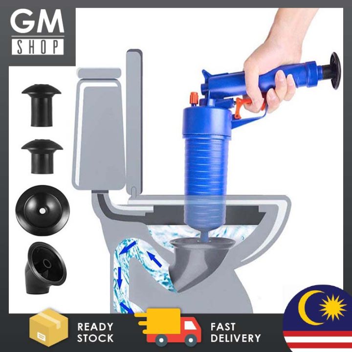 GMshop Multifunction Toilet Plunger Drain Blaster Cleaner Gun Air Power ...