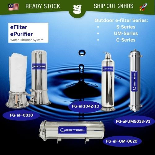 e-Filter (S-Series)FG-eF1042-10 Outdoor 5 Layer Media Sand Water ...