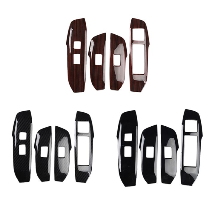 【Beverly】-4PCS Car Window Switch Panel Adjust Cover Trim Stickers ...