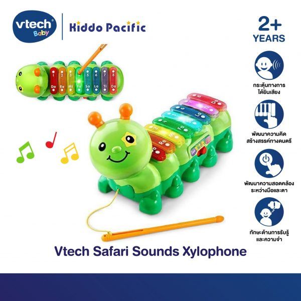 Vtech Safari Sounds Xylophone เครื่องดนตรีของเล่นเสริมทักษะ | Lazada.co.th