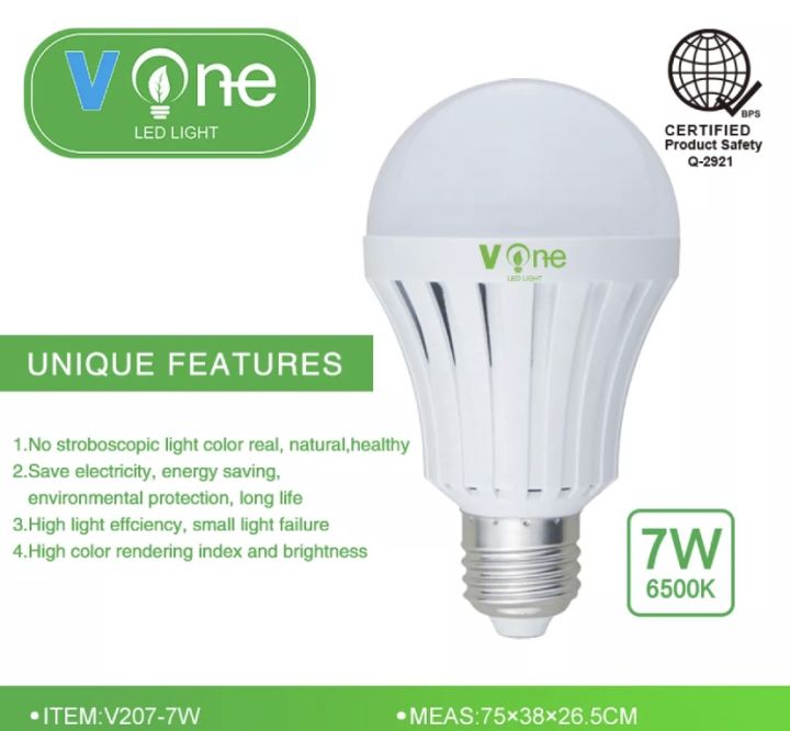 V one LED LIGHT BULB ENERGY SAVING 3 / 5 / 7 / 9 / 12 / 15 watts #V2 ...