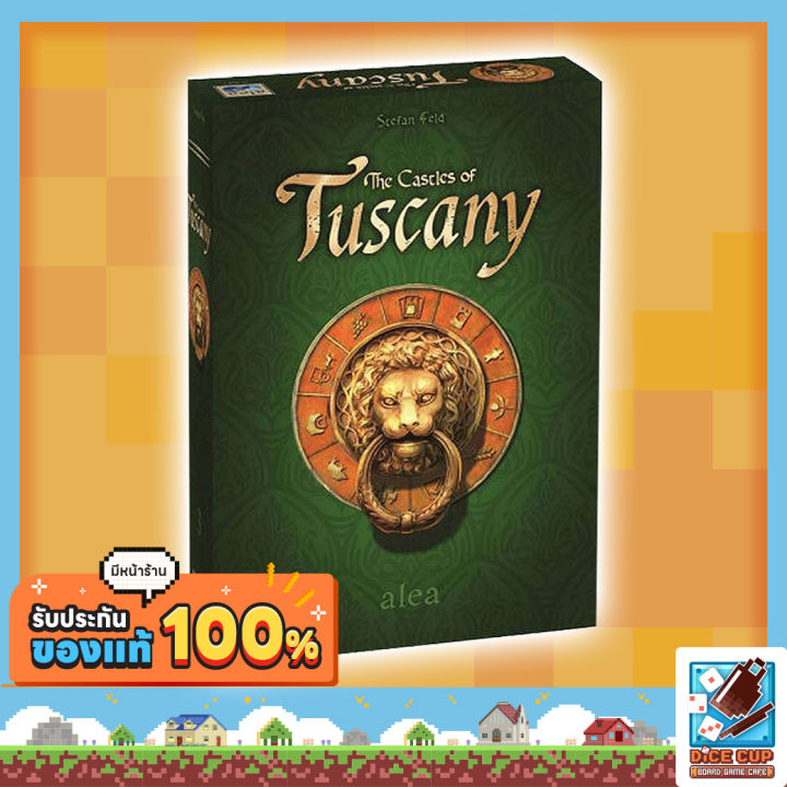 Dice Cup: The Castles of Tuscany Board Game | Lazada.co.th