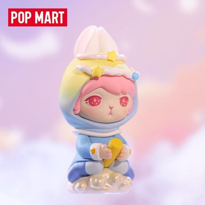 ของแท้ POPMART Bunny Magic Action Figure Bunny ของเล่นตกแต่งโต๊ะ ป๊อป ...