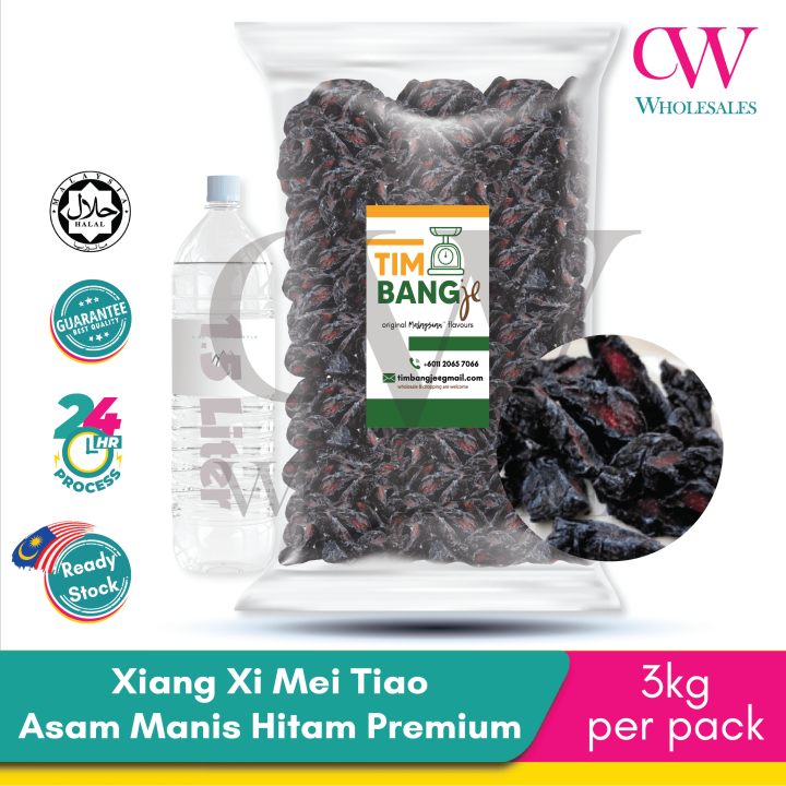 Asam Manis Hitam Premium Xiang Si Mei Tiao 3kg/2kg/500g per pack | Lazada