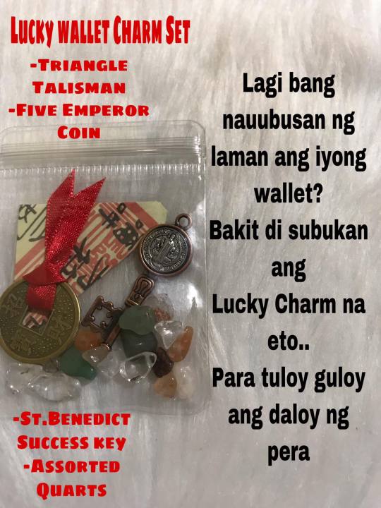Lucky Wallet Charm Set ALL IN ONE (Blessed and Cleansed) w/ free pouch ...
