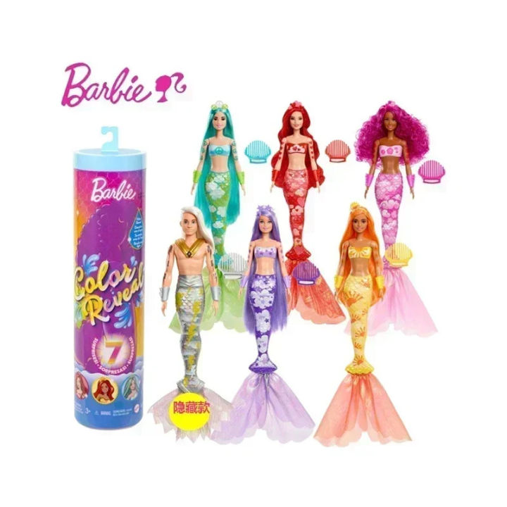 Barbie Mermaids Color Reveal Themed Series Blind Doll Temperature ...