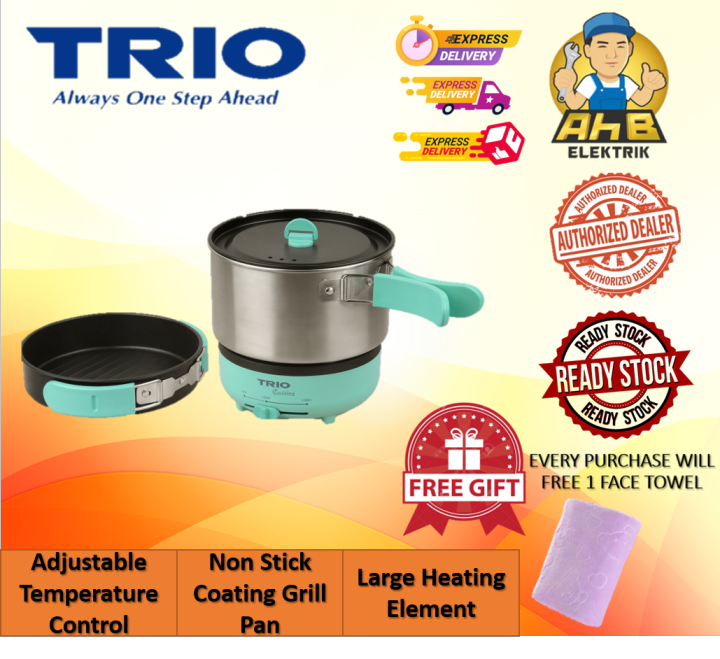 TRIO TRAVEL MULTI COOKER TWH-003 1.2 LITRE | Lazada