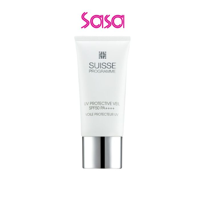Suisse Programme UV Protective Veil SPF50 PA++++ 50ml | Lazada