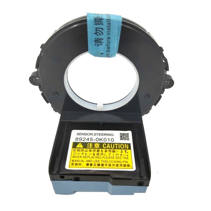 Steering Wheel Angle Sensor 89245-0K010 for Fortuner 2009 2010 2011 ...