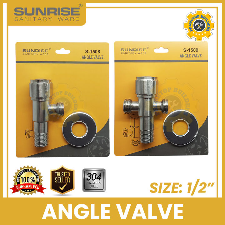 SUNRISE Stainless Steel Angle Valve One Way & Two Way 1/2" HD PRIMETOP ...