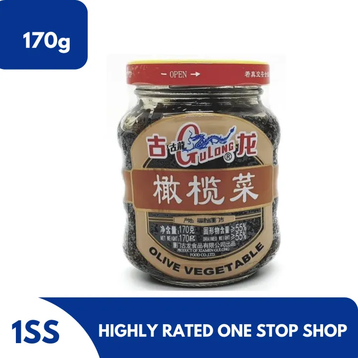 Gulong Olive Vegetable, 170g | Lazada PH