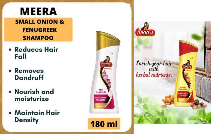 SHAMPOO MEERA FOR STRONG AND HEALTHY HAIR KUMKUDUKAI BADAM & SMALL ...