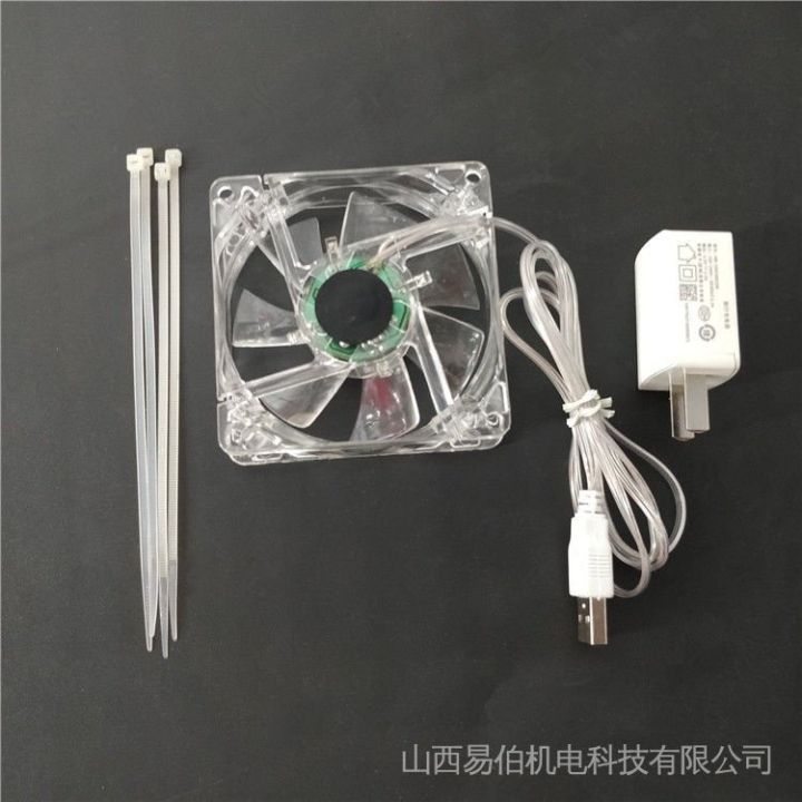 Cooling Cooling Ventilation Fan Hamster Supplies USB Fan 8cm and ...
