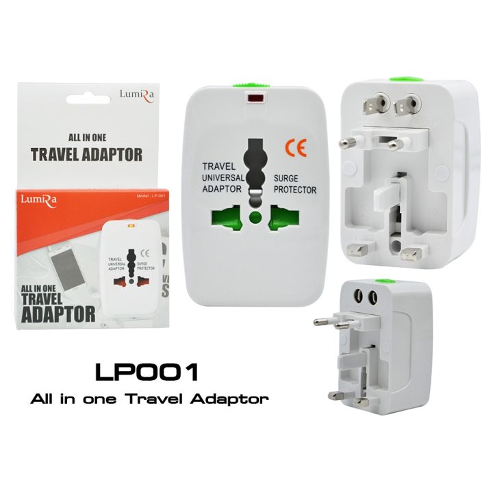 Lumira LP-001 Travel Adapter Universal Adapter All in One หัวแปลงปลั๊ก ...