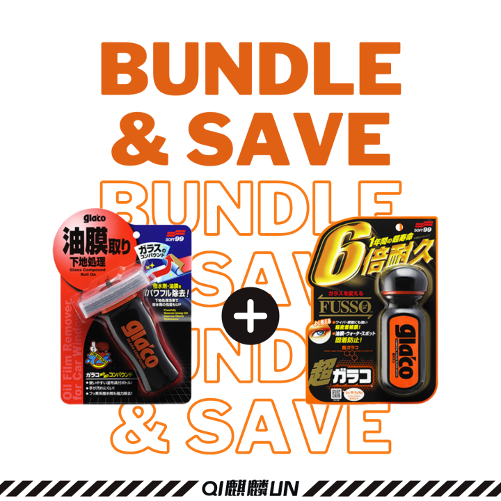 [Bundle&Save] Soft 99 | Soft99 Glass Compound Roll On 100ml + Ultra ...