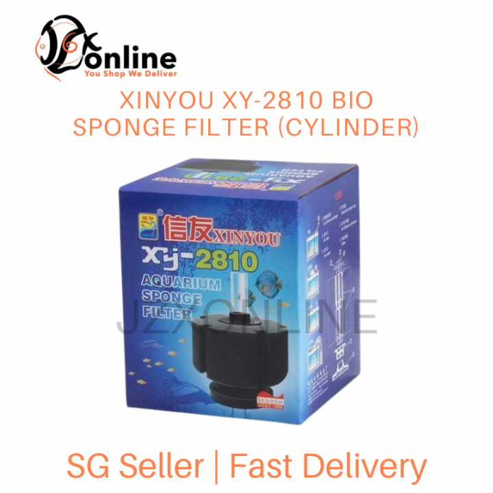 XINYOU XY-2810 Bio Sponge Filter (Cylinder) | Lazada Singapore