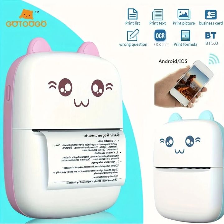 Mini Pocket Printer Wireless BT Connection Thermal Printer For Photos ...