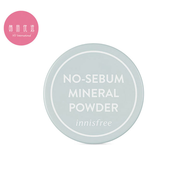 [INNISFREE] No Sebum Mineral Powder 5g | Lazada