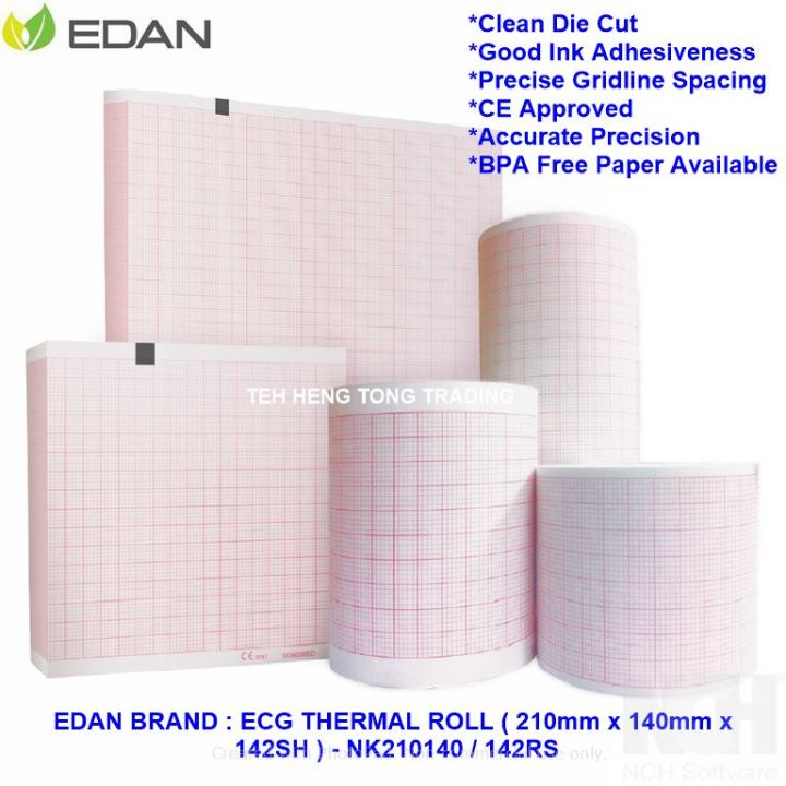 Trace Paper Sheets ECG Paper For Edan SE-1200, SE-12, SE-12Express, SE ...