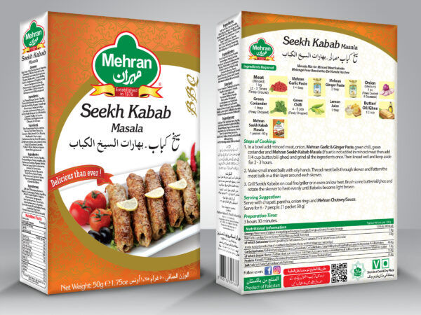 Mehran Seekh Kabab Masala 50g Pack | Lazada Mehran Seekh Kabab Masala 50g Pack | Lazada