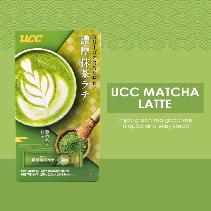 UCC Matcha Latte Instant Mixes 150g | Lazada PH