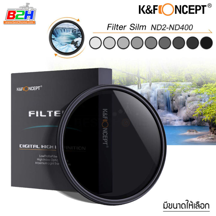 K&F CONCEPT ND2-400 Variable Neutral Density ND Filter มีขนาดให้เลือก | Lazada.co.th
