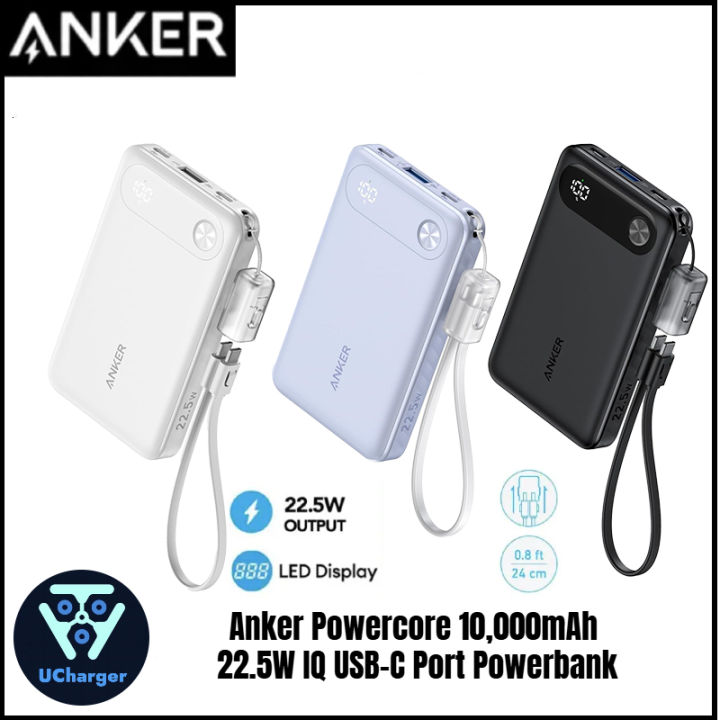 Anker Powercore 10,000mAh 22.5W IQ USB-C Port | Lazada PH