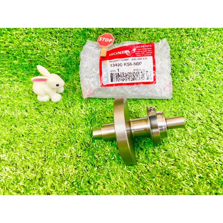 RS150 RS150R Balancer Weight Engine 100% Original Honda (13420-K56-N00 ...