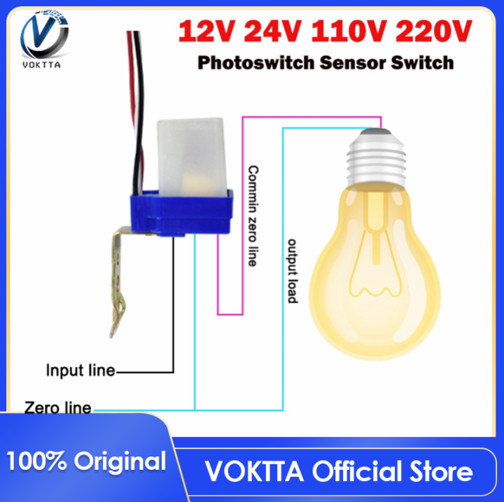 VOKTTA Light Sensor Switch Waterproof Street Light Controller DC 12V ...