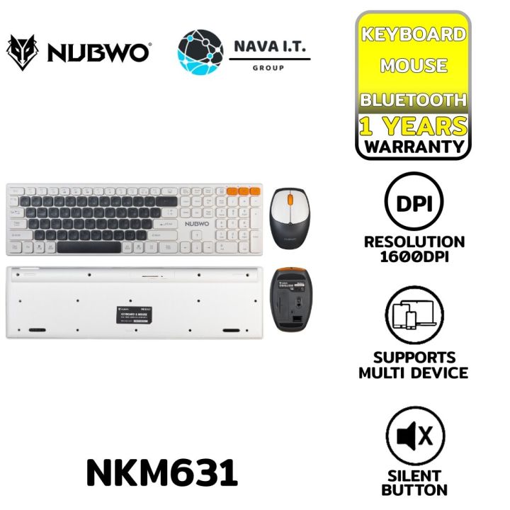 NUBWO NKM-631 WHITE BLUETOOTH KEYBOARD AND MOUSE คีย์บอร์ดและเมาส์ไร้ ...
