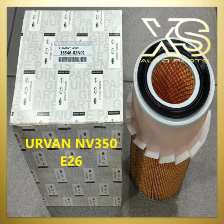 100% ORIGINAL NISSAN ENGINE AIR FILTER NISSAN NV350/E26 (16546-02N01 ...