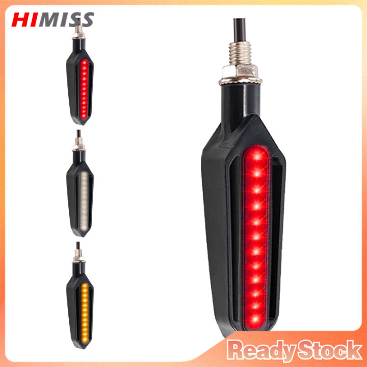 HIMISS DC12V 24LED Flowing Turn Signal Dual Color Running Flashing ...