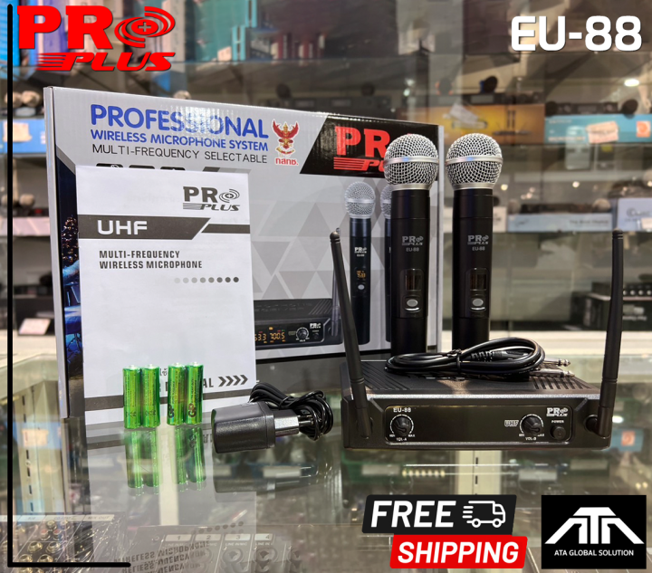 ไมค์ลอย PROPLUS EU-88 ไมค์ลอยคลื่นความถี่ใหม่ คลื่น UHF รับอนุญาตจาก กสทช ไมค์ไร้สาย proplus ...