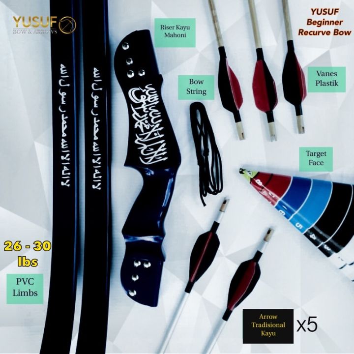 YUSUF Recurve Beginner Archery Set Basic Package Memanah Anak Panah ...