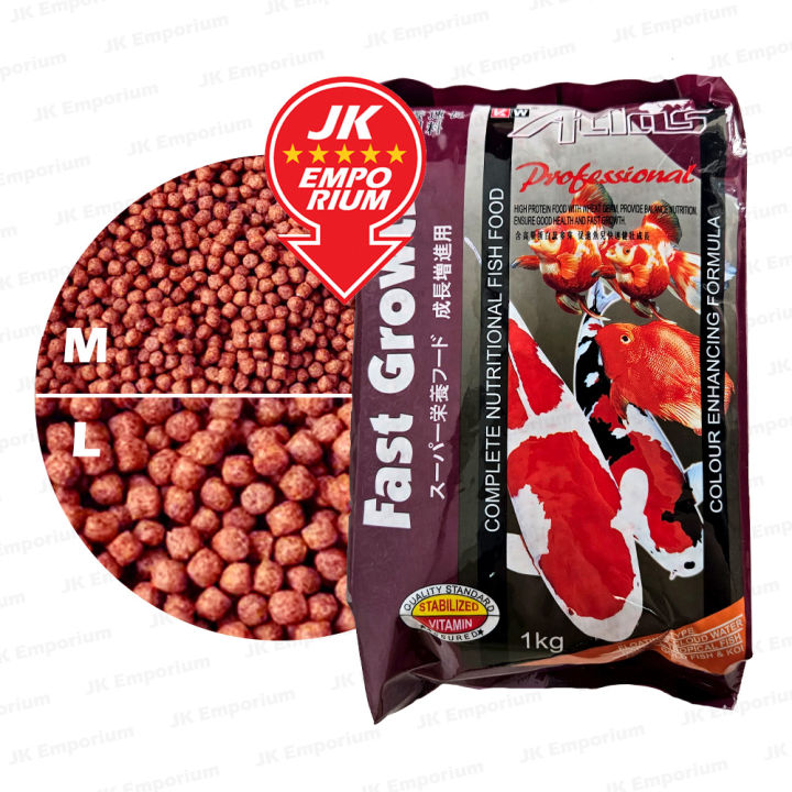 1kg Atlas Fast Growth Koi Floating Fish Food Goldfish Gold Fish Makanan ...