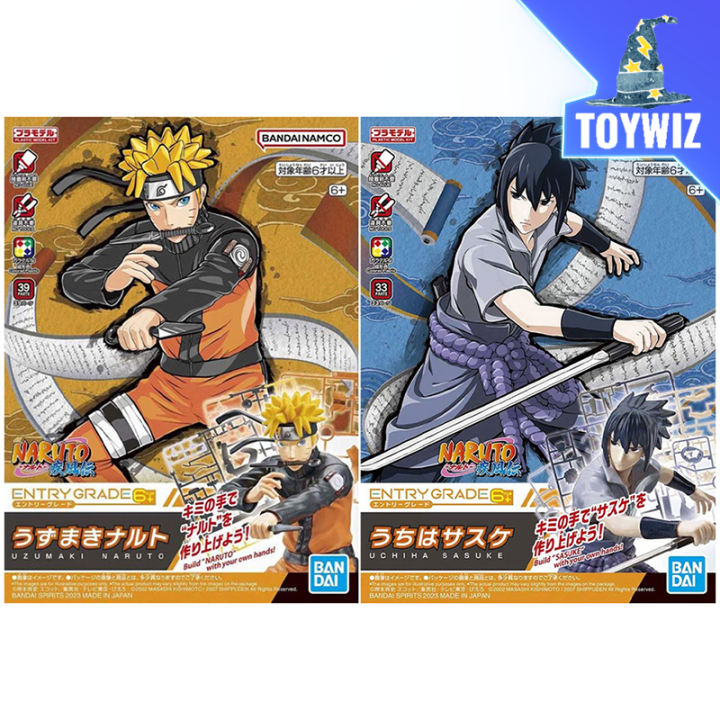 Bandai Entry Grade Uzumaki Naruto / Uchiha Sasuke | Lazada