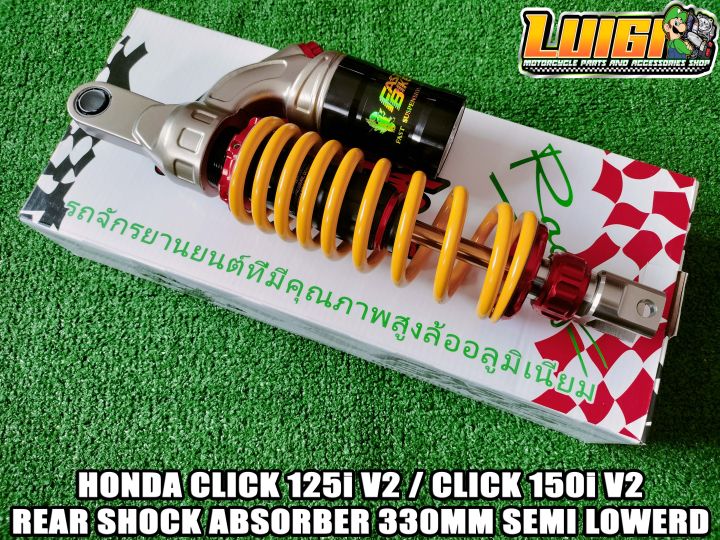 FASTBIKES HONDA CLICK 125i V2 / CLICK 150i V2 REAR SHOCK ABSORBER 330MM ...